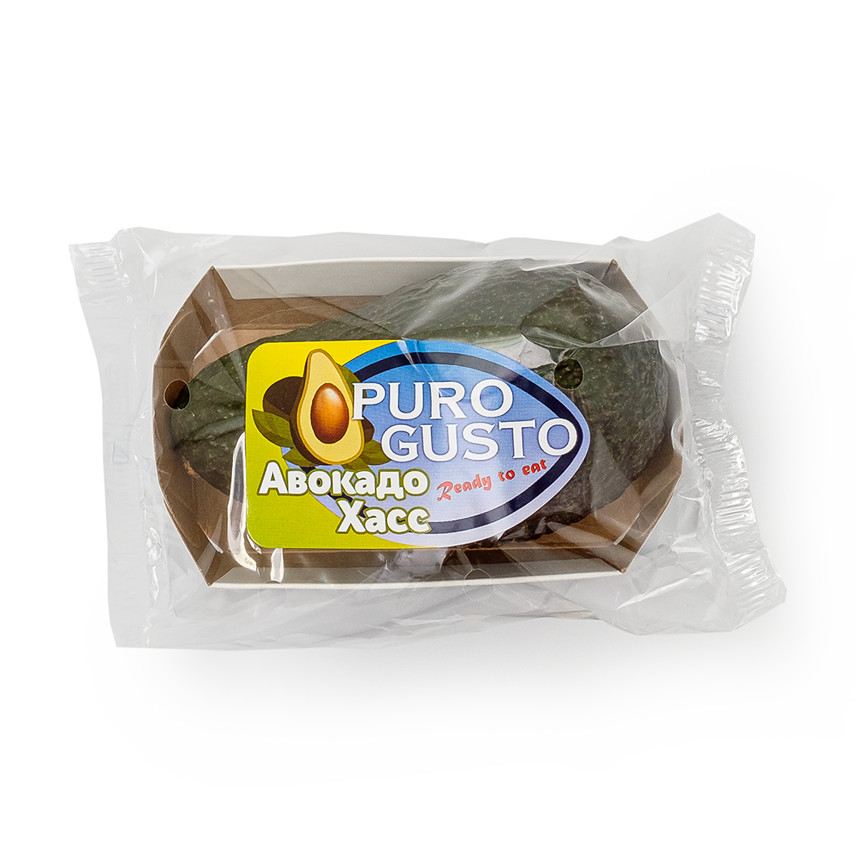Авокадо Puro Gusto "Ready to eat", сорт Хасс, 1 шт, 110 грамм