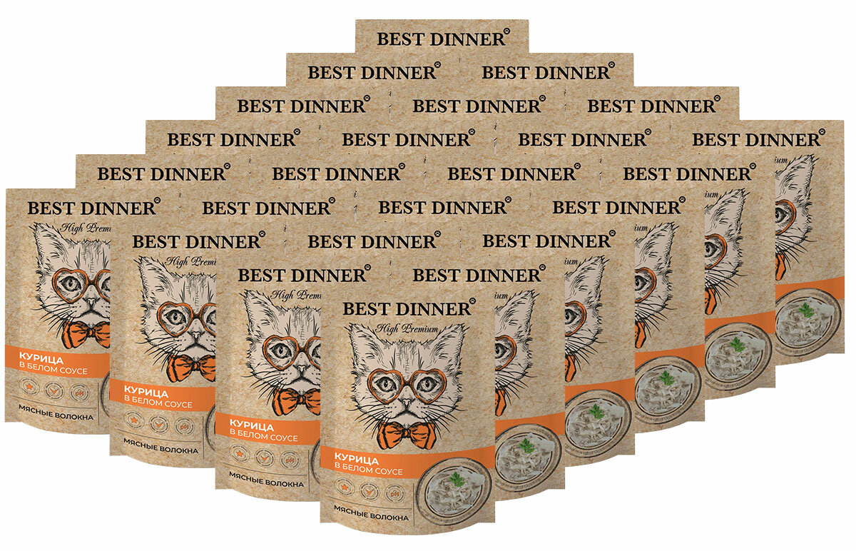 BEST DINNER HIGH PREMIUM для взрослых кошек c курицей в белом соусе (85 гр х 24 шт)