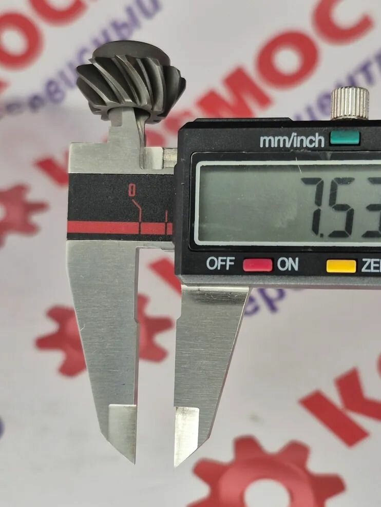 Шестерня коническая ИНТЕРСКОЛ ПД-150/1800Э