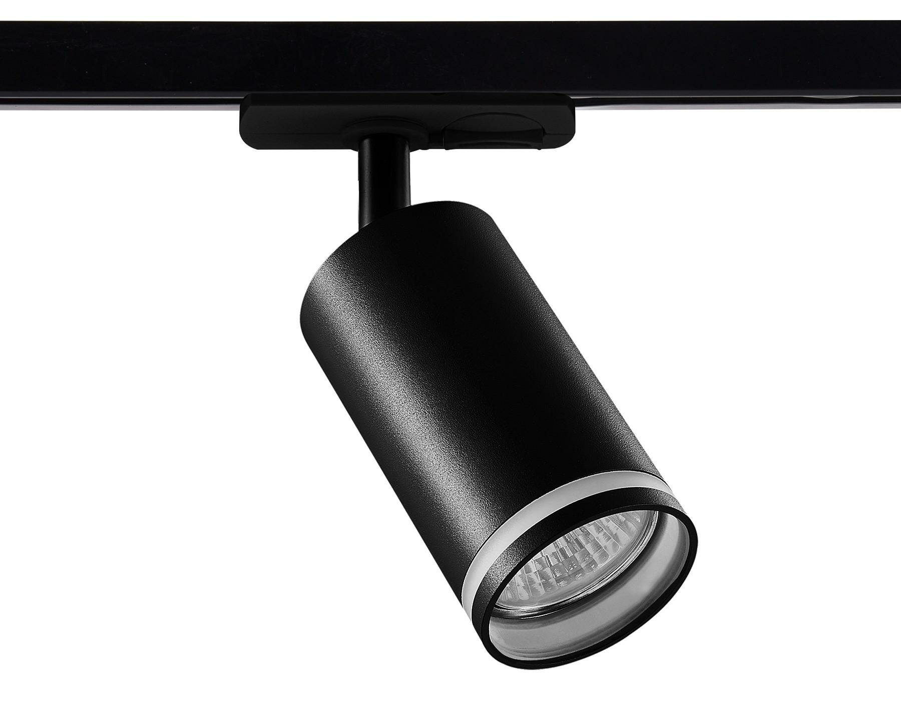 Светильник на штанге Ambrella Light GL GL5202, современный стиль