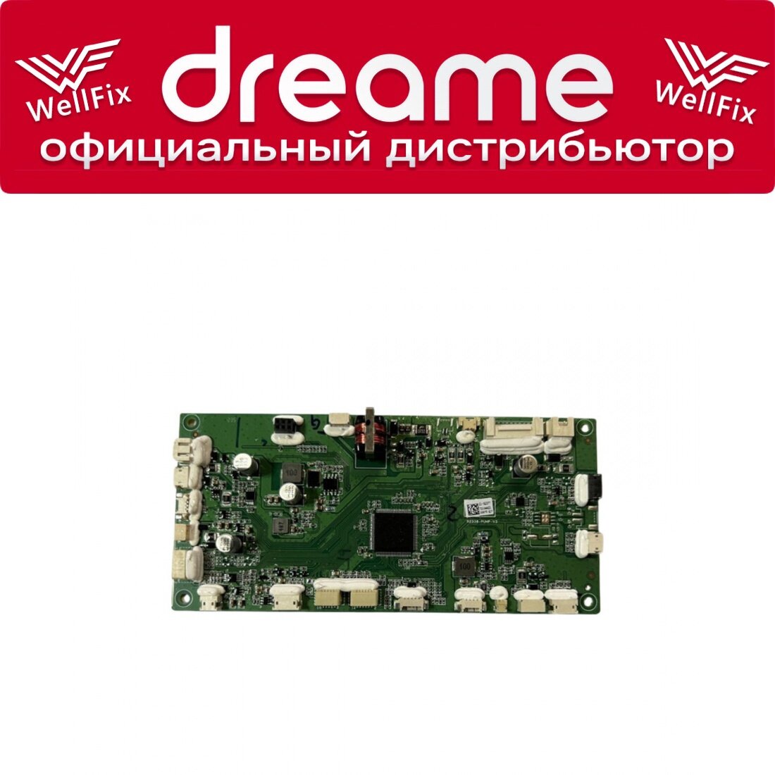 Плата док станции для Dreame L10s Pro Ultra / L30 Pro Ultra