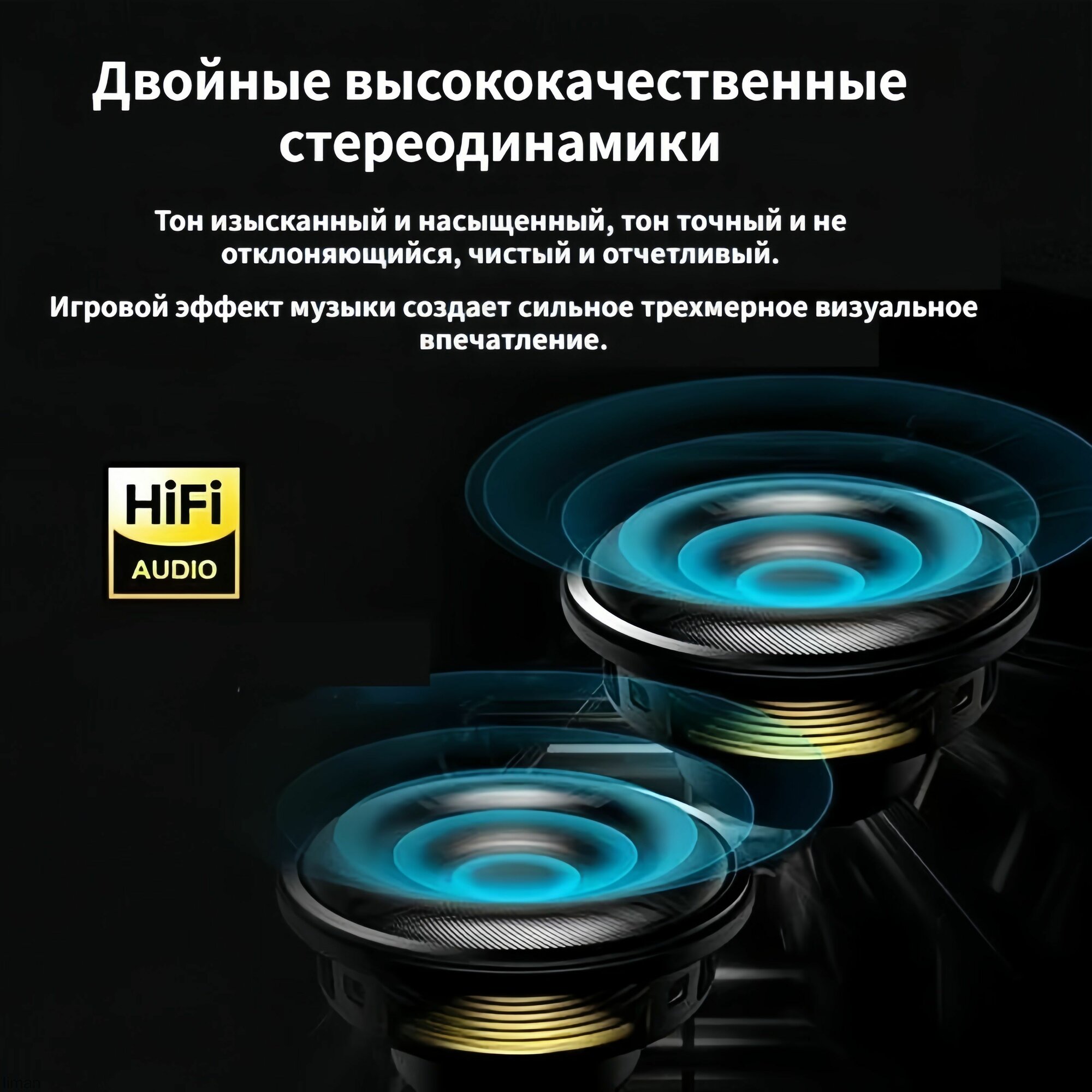 Синтезатор — фото 1