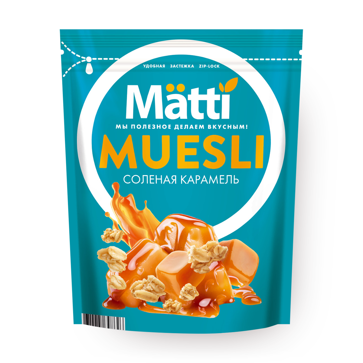 Мюсли Matti "Соленая карамель", овсяные, пшеничные, воздушный рис, 250г