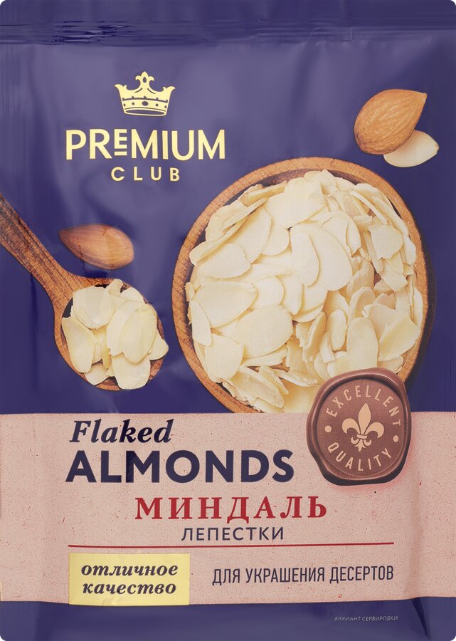 Миндаль кондитерский PREMIUM CLUB лепестки, 80г