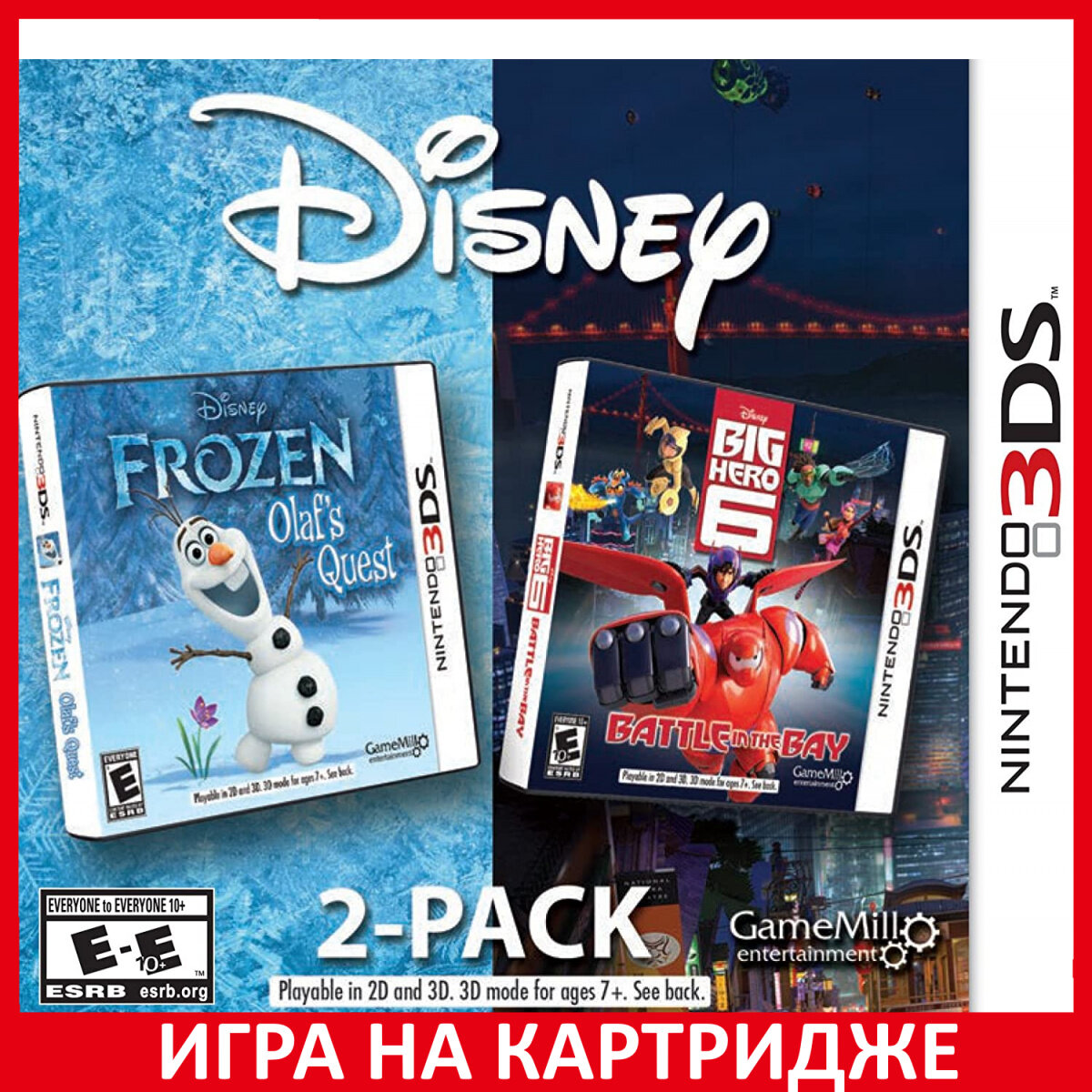 Игра Disney Frozen: Olaf's Quest + Big Hero 6 3DS Картридж на Nintendo 3DS