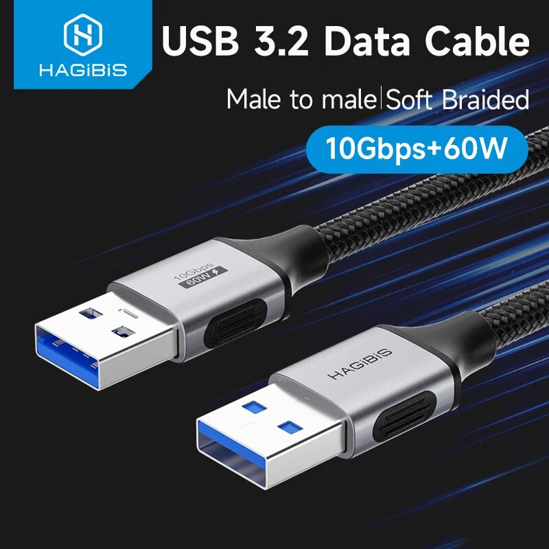 Hagibis USB 3.2 A-A кабель, 1.5 м