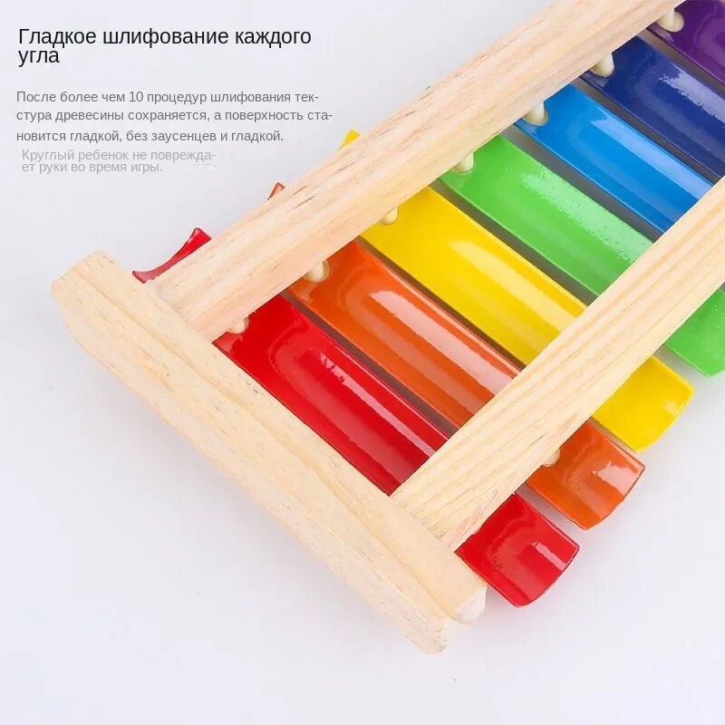 Музыкальная игрушка — фото 1