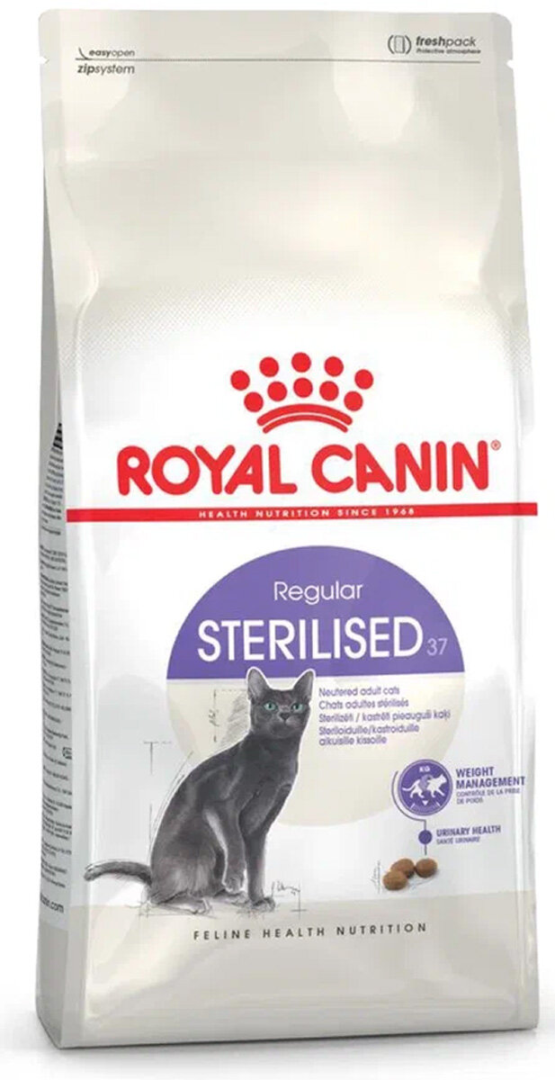 Корм сухой Royal Canin Sterilised 37 для взрослых кастрированных котов и стерилизованных кошек, сбалансированный, 2 кг