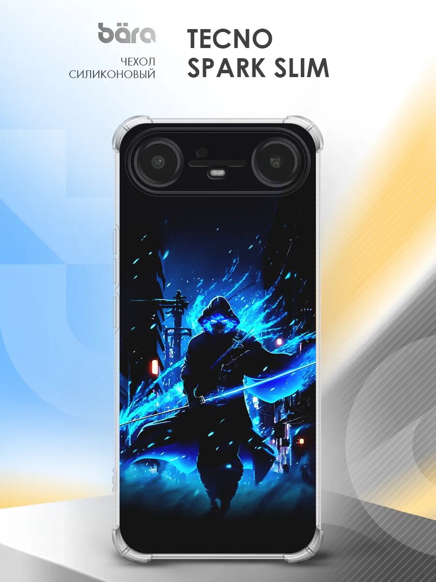 Чехол на Tecno SPARK Slim, Техно Спарк Слим, накладка, противоударный, с рисунком