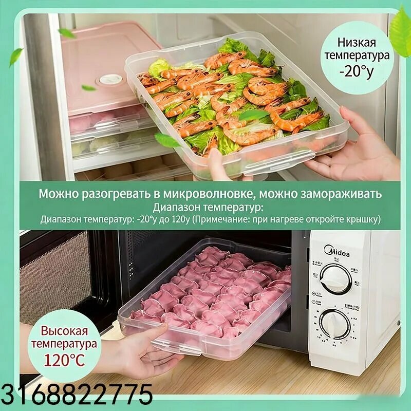 Гастроемкость, 6 шт — фото 1