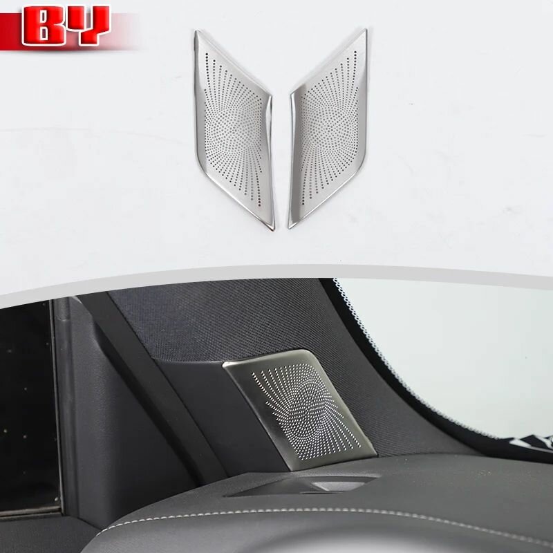 CHANGAN Аксессуар для автомагнитолы
