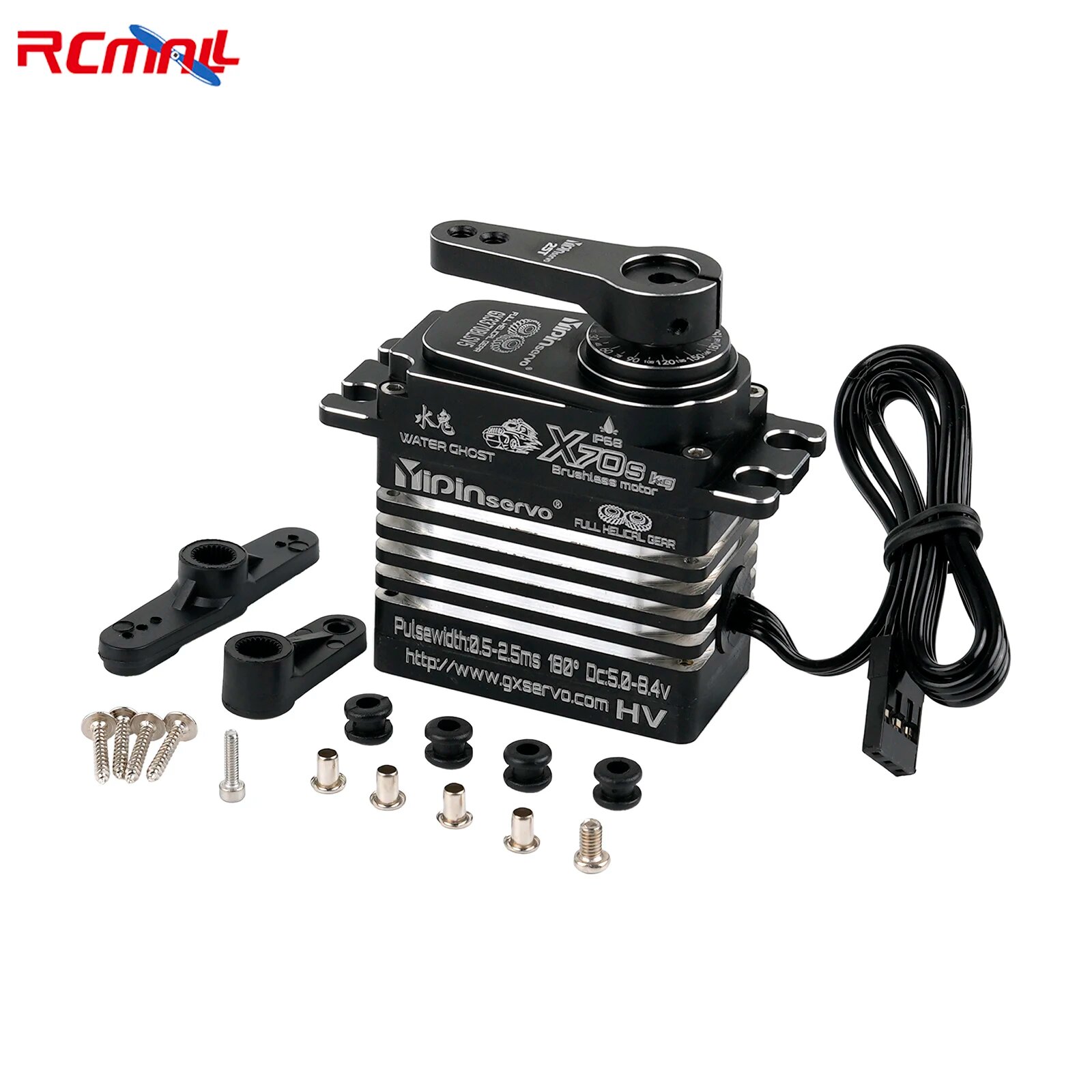 RCmall GXservo YIPINservo 70kg водонепроницаемый цифровой сервопривод