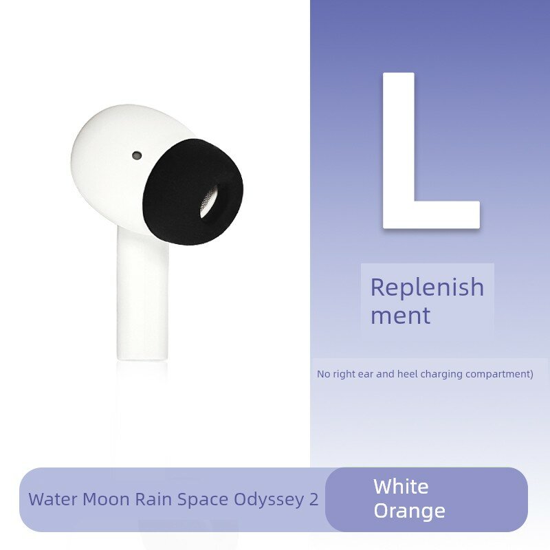 Замена наушника Bluetooth Water Moon Rain Space Travel 2 для левого уха, белый - оригинальная