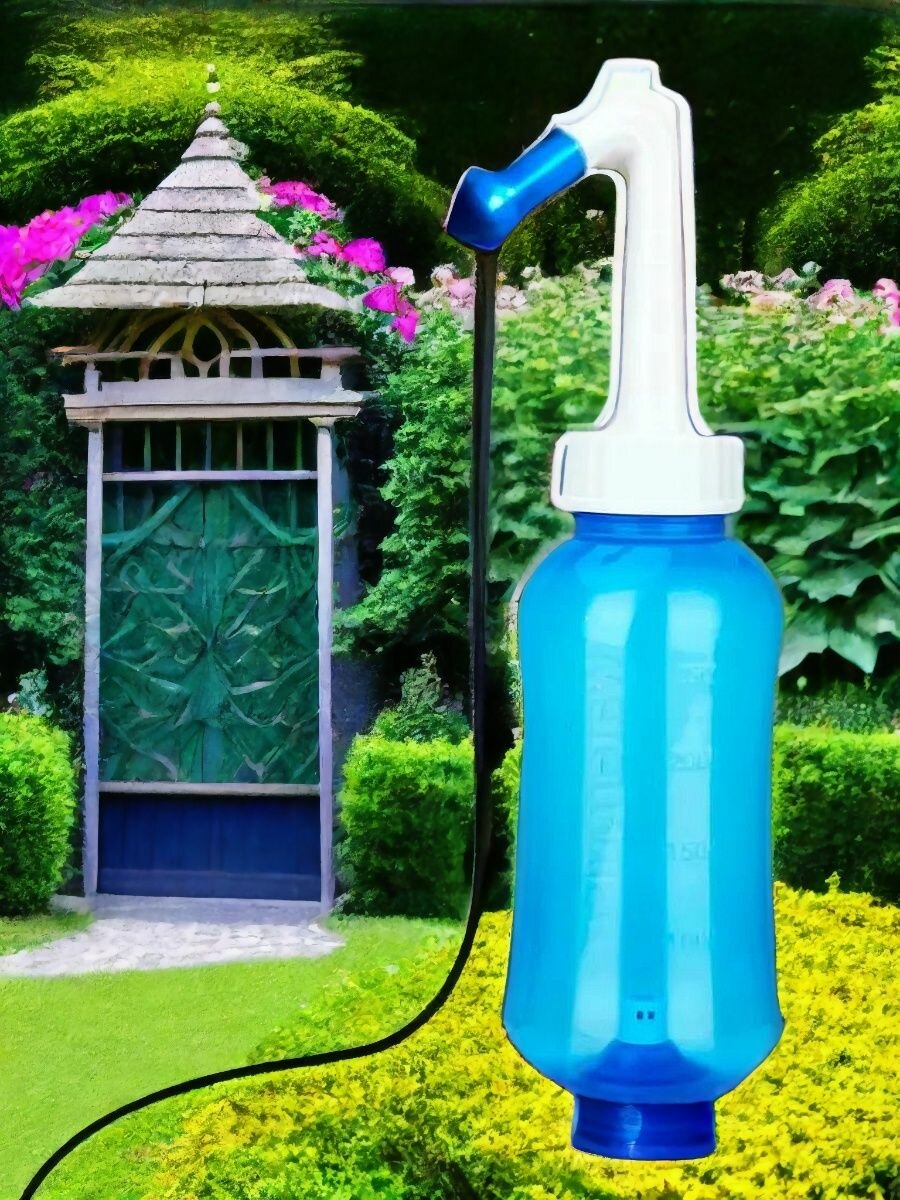 Ирригатор для промывания носа 300 мл, синий,1 шт