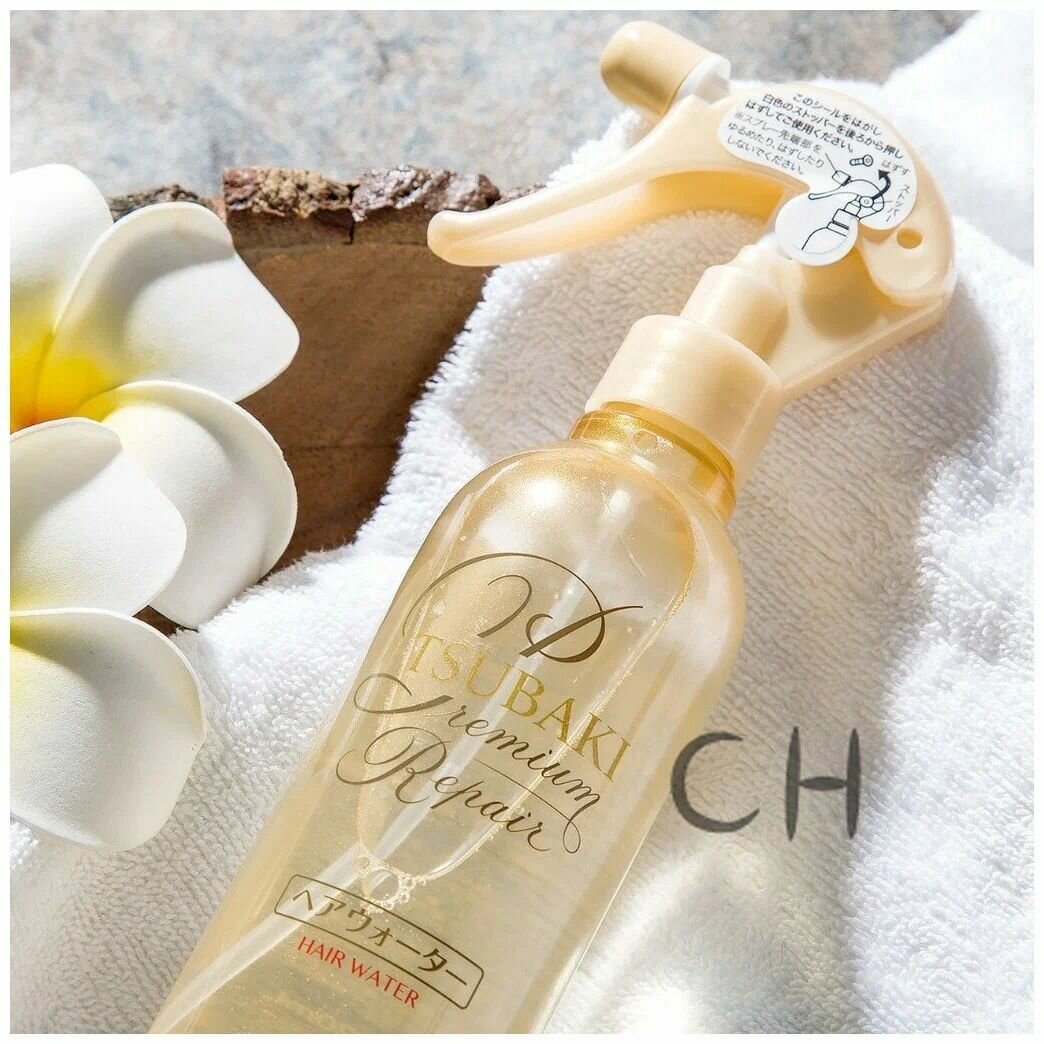 Флюид для волос, 220 мл