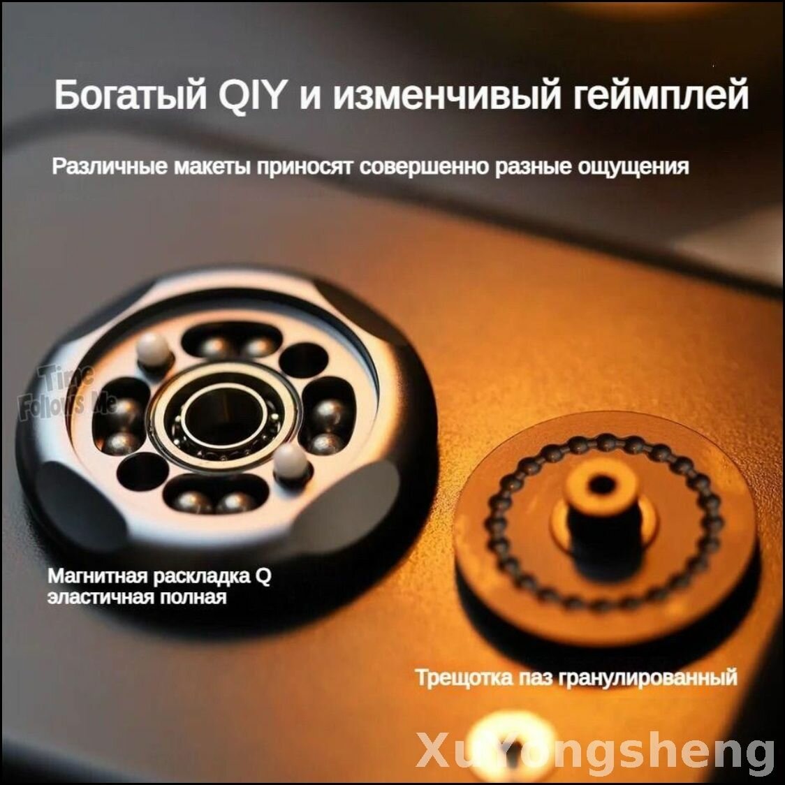 Игрушка-антистресс — фото 1
