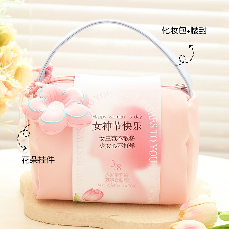 Подарочная коробка для подружки невесты, пустая коробка, практичный свадебный подарок, элитный подарок на день рождения для девушек, 512 День медсестры.