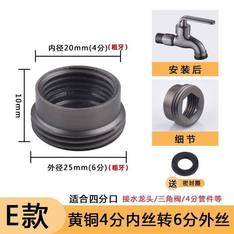 Клапан с одним входом и тремя выходами из меди, трехходовой смеситель, трехходовой водораспределительный клапан, смеситель для стиральной машины с тремя клапанами