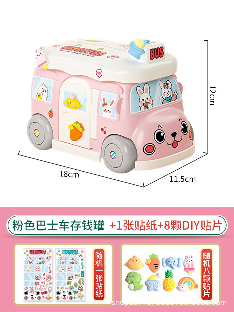 Модная милая копилка в виде домика, только впуск, без выхода, для мальчиков и девочек, креативная копилка в виде ракеты или автобуса.