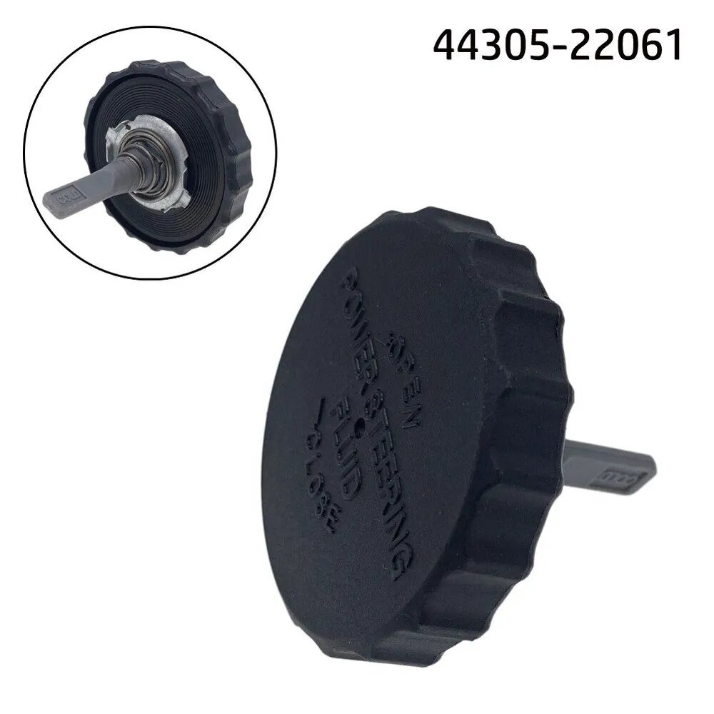 Крышка бачка гидроусилителя руля для Toyota, Tacoma, 4Runner 44305-22061