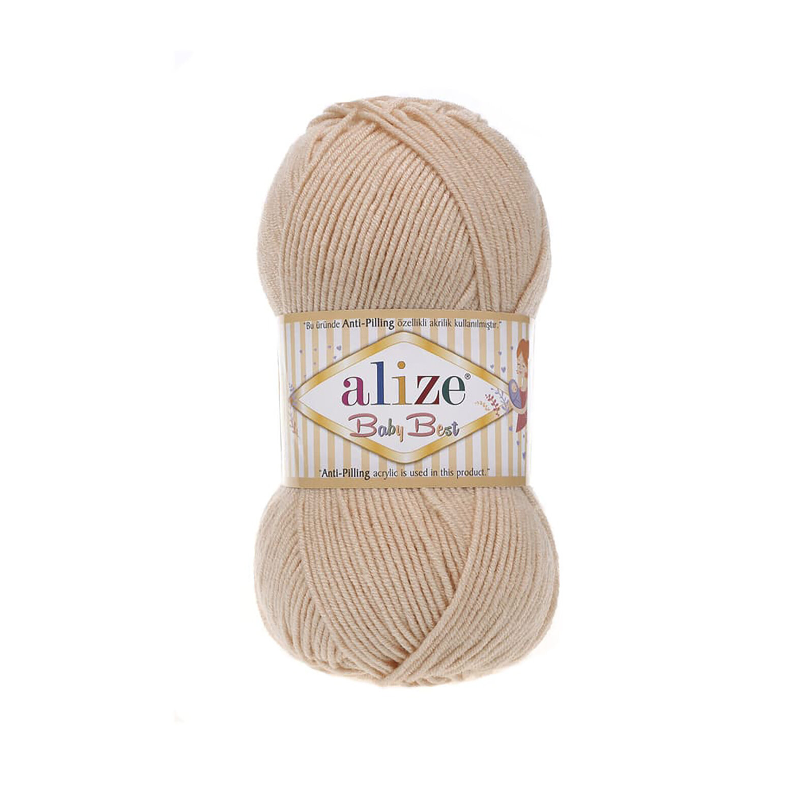 1 Моток, Alize Baby Best, 10% бамбук, 90% антипилинг-акрил, Цвет-382