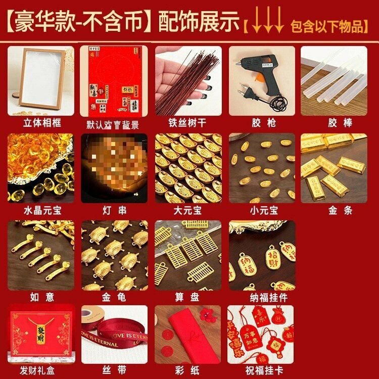 Денежное дерево DIY, украшение денежного дерева, рамка для рисования, рождественский подарок для парня, мужа, подарок на день рождения, практичный