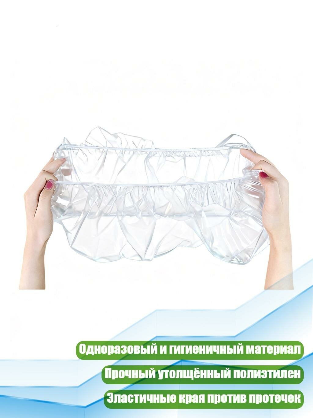 Линеры для клеток мелких животных, 4 шт.