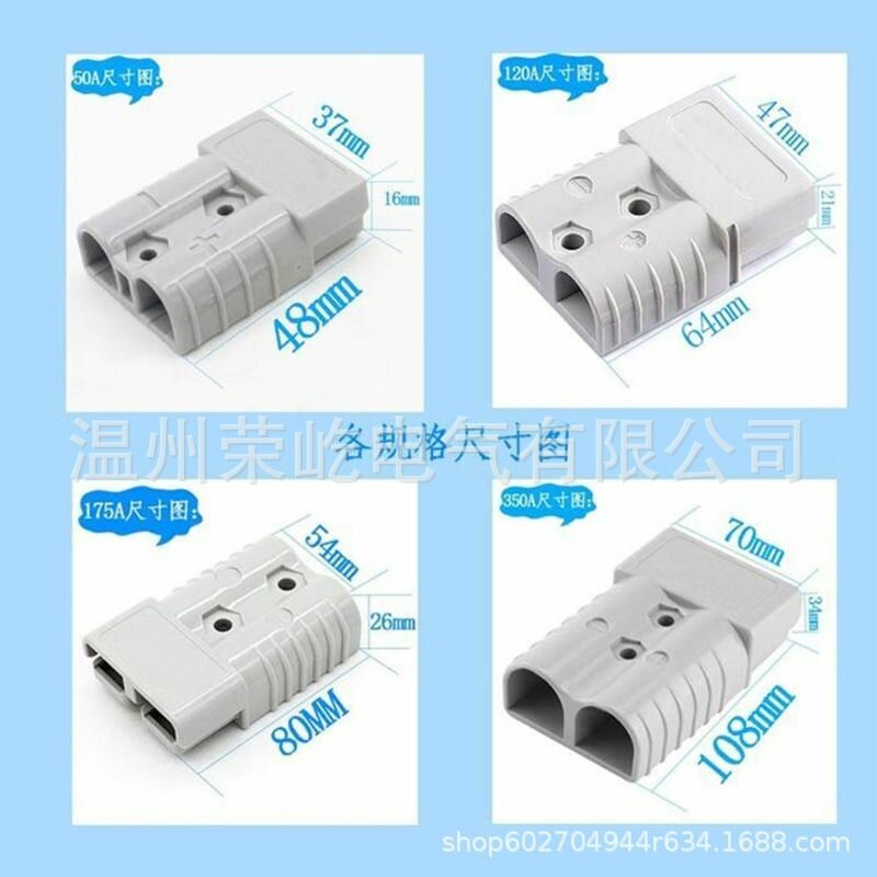 2 шт. 175A 1/0 AWG батарея разъем питания кабель быстроразъемный комплект для Андерсон автомобиля ATV лебедка