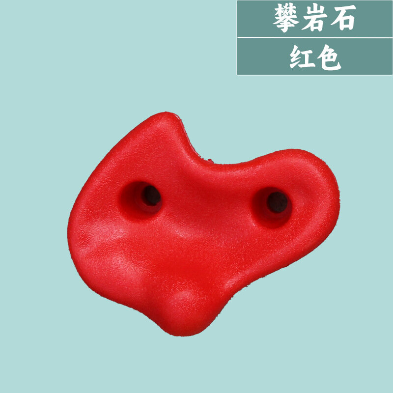 Детская площадка для детского сада, уличное фитнес-оборудование, скалодром для детей, сенсорная тренировка, скалодром с опорой, образовательный