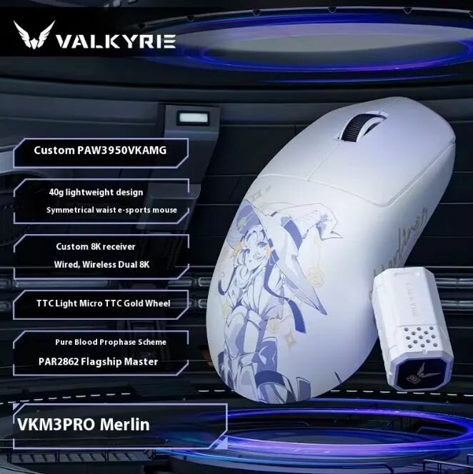 Valkyrie Игровая мышь беспроводная Valkyrie VK M3 Pro MERLIN, белый