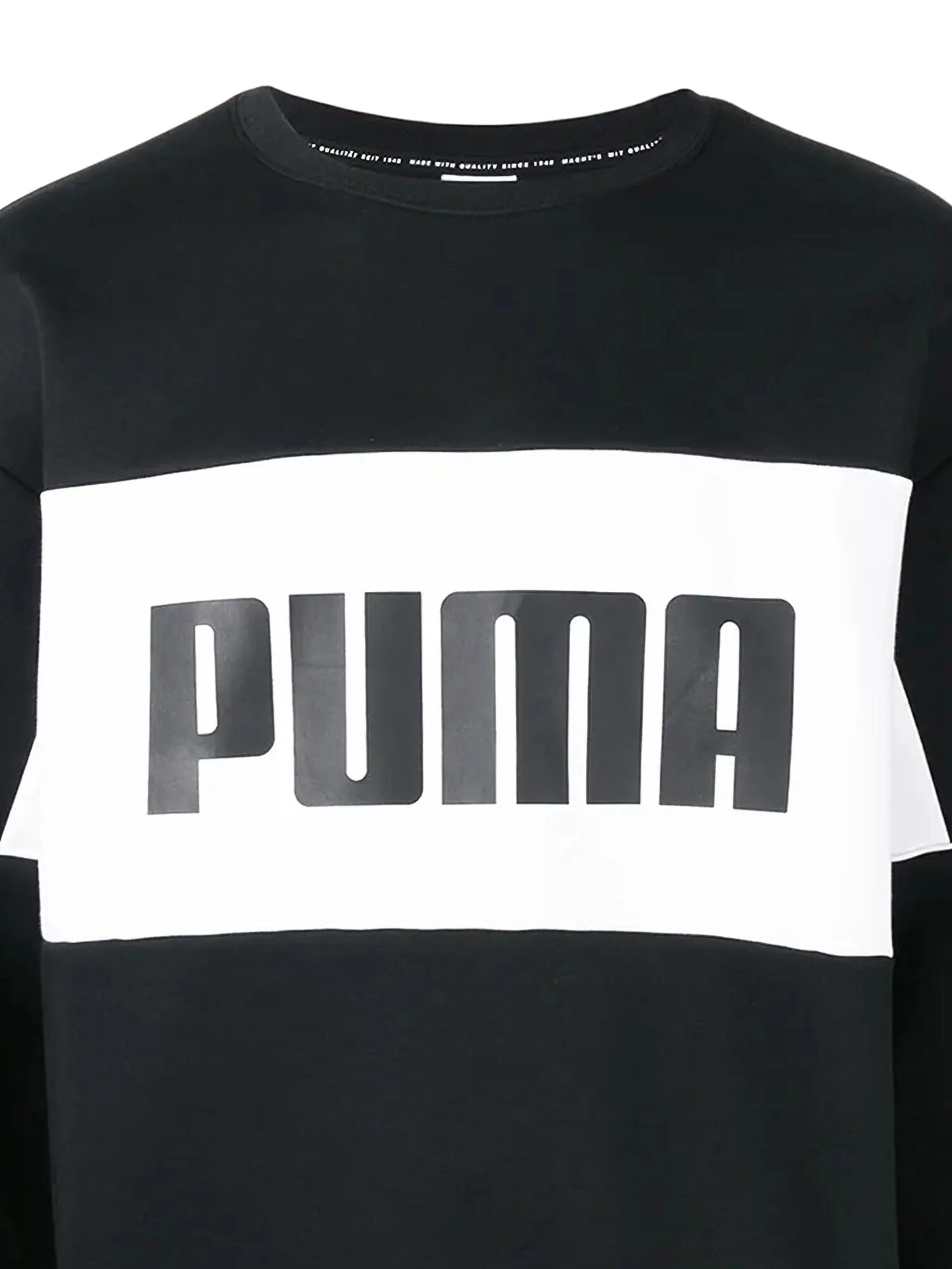 Толстовка PUMA, размер L, , black/black — фото 1