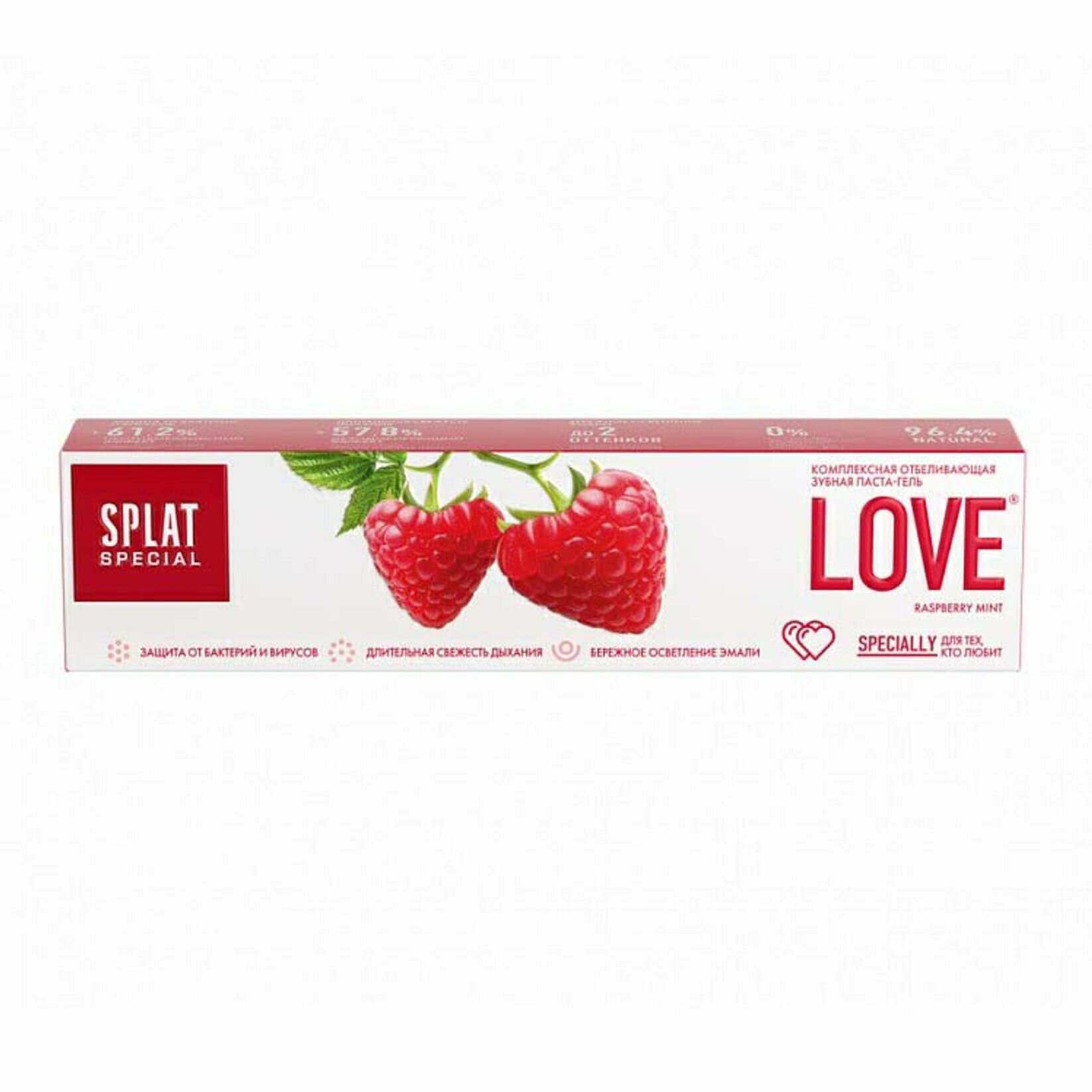 Зубная паста Splat Special Love 75 мл