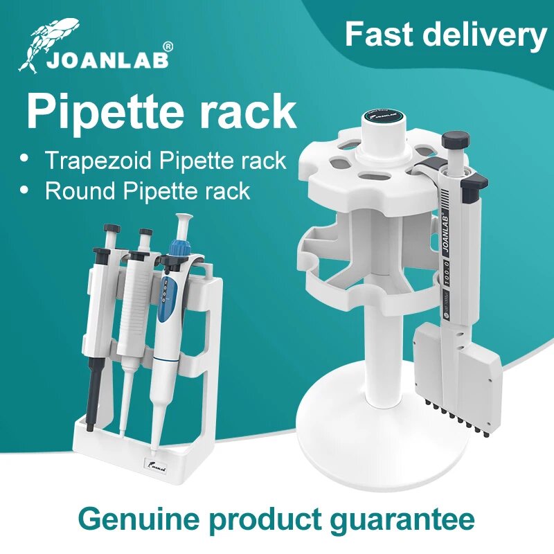 JOANLAB Стенд для пипеток Round Rack
