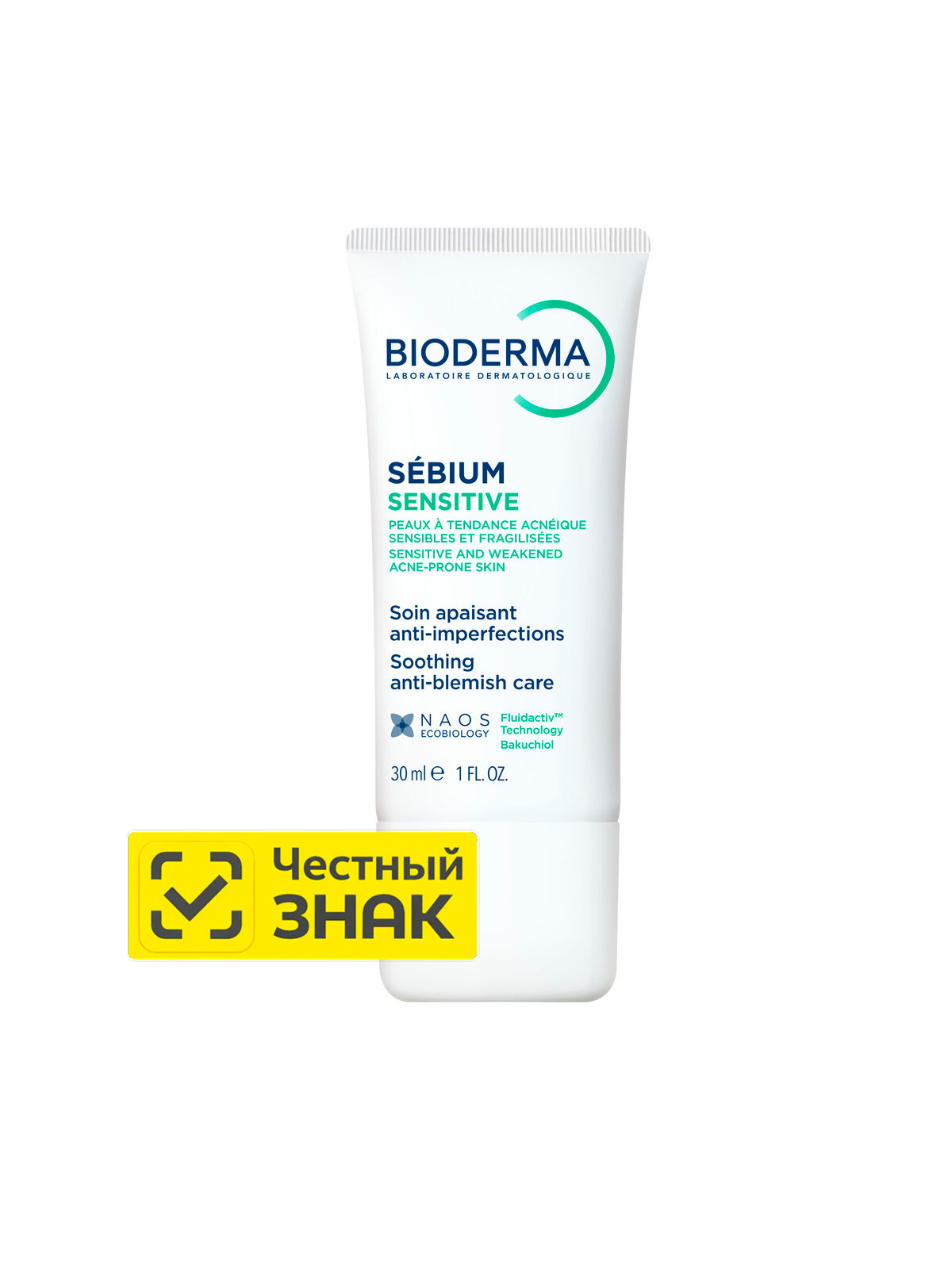 Биодерма Себиум Сенситив крем Bioderma Sebium 30 мл