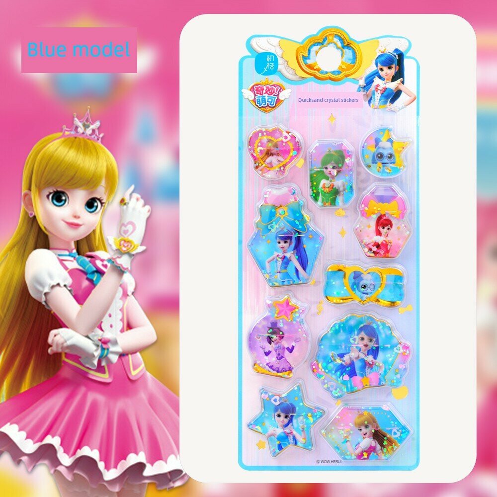 3D водяные шевелящиеся наклейки для девочек, тема принцессы - синий дизайн (2 листа)