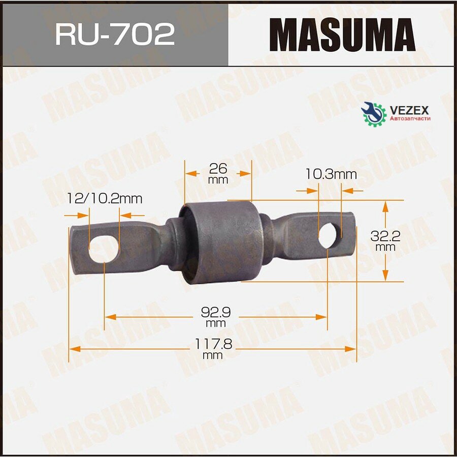 MASUMA RU-702 Сайлентблок рычага подвески