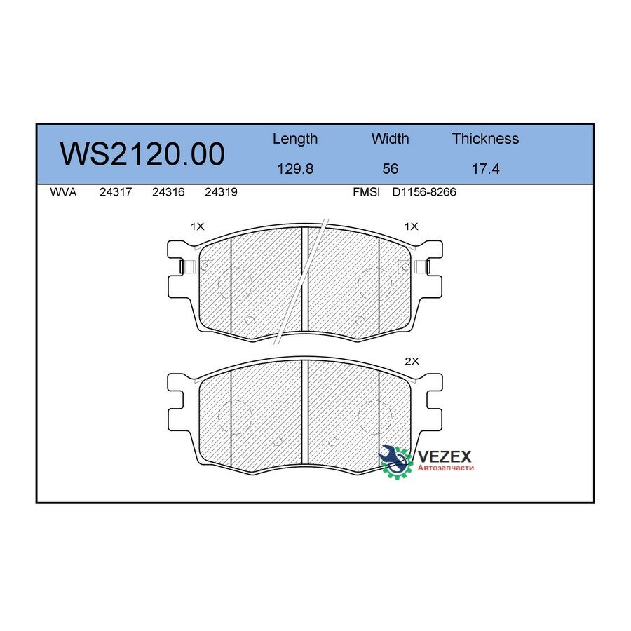 JEENICE WS212000 Колодки тормозные дисковые | перед | KIA RIO II 25 >>KIA RIO II 25 >>