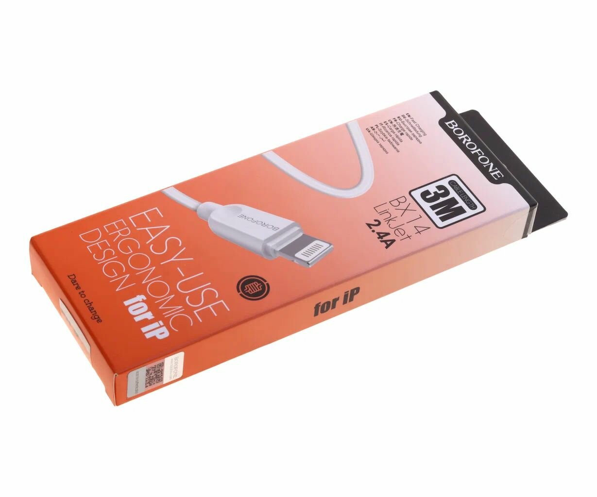 Кабель Айфон 3 метра. iPhone Lightning 8-pin, Borofone BX14 -2.4A - 2шт
