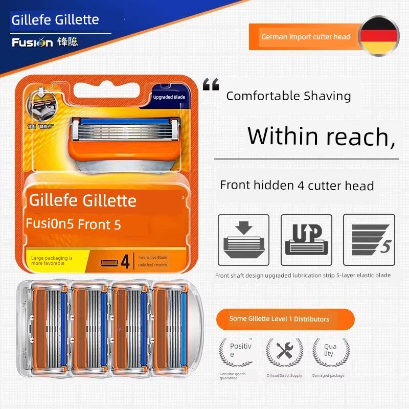 Gillette Speed 4 лезвия с 5-слойной технологией для гладкого бритья