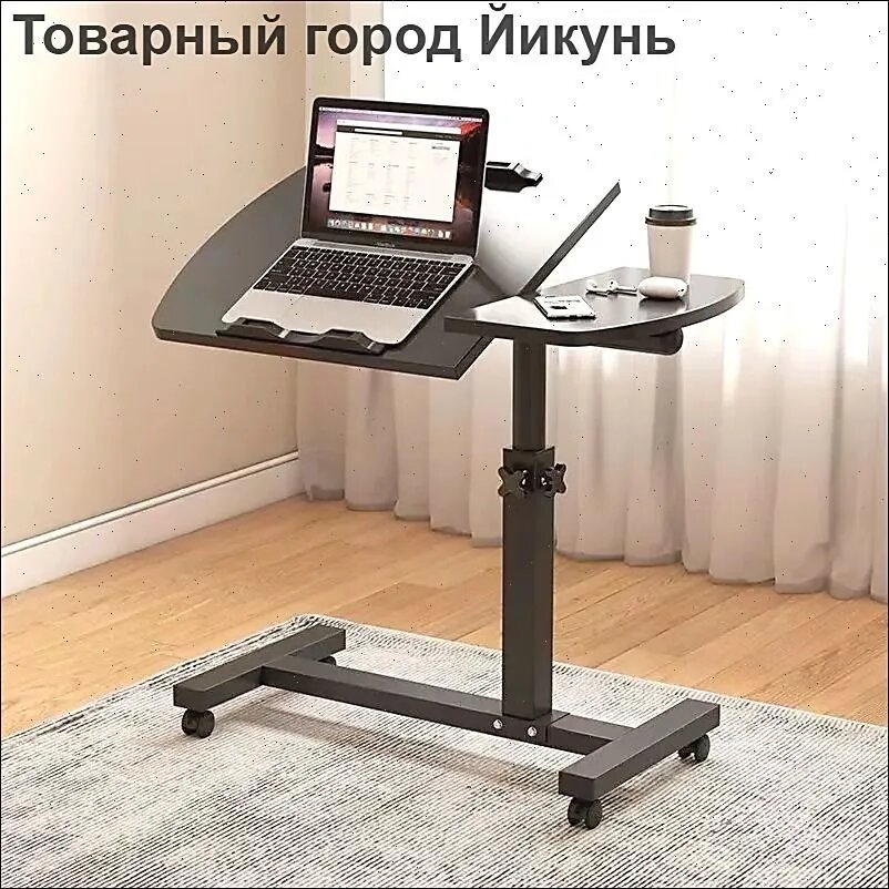 Приставной столик, 60х40х89 см