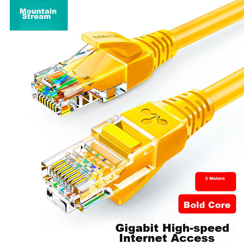 SAMZHE CAT5e Ethernet кабель 3м желтый высокоскоростной патч-корд для домашней сети Длина：3 метраМодель：CAT5e желтый