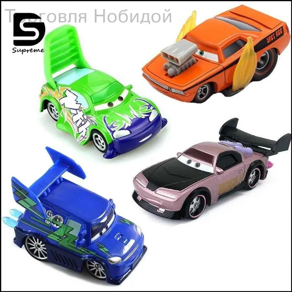 Набор машинок из мультфильма Тачки №2 - 4 шт.-260527-