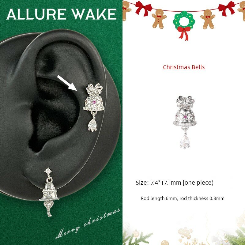 Серьги одиночные