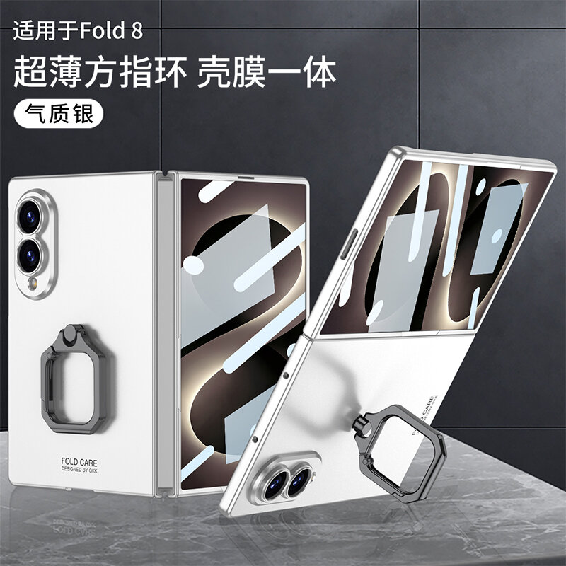Чехол для Samsung Galaxy Z Fold 8 / Samsung Z Fold8 / Самсунг Галакси З Фолд 8
