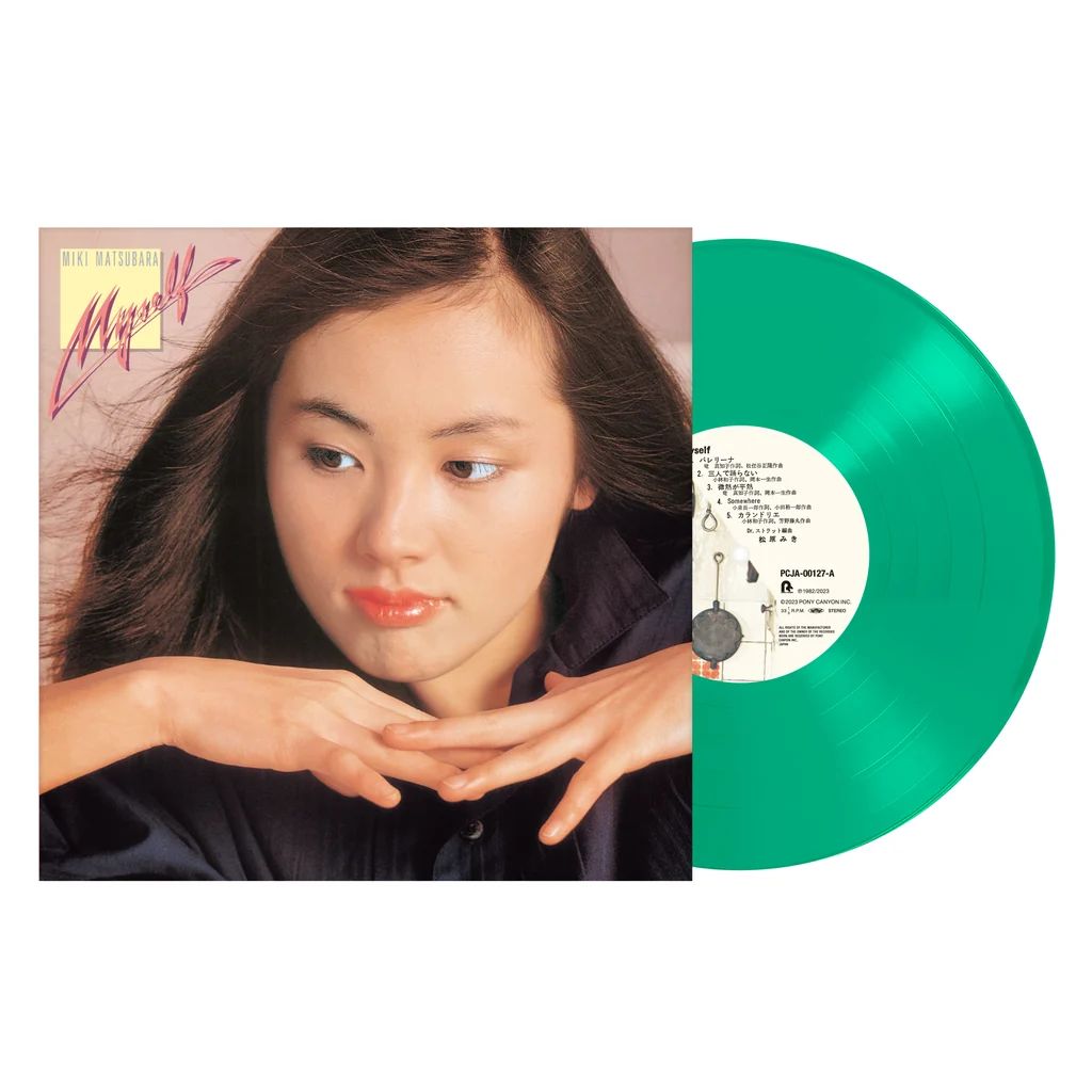 Miki Matsubara - Myself (Green Japan OBI Limited) Зеленая, Редкая Виниловая Пластинка из Японии с Оби