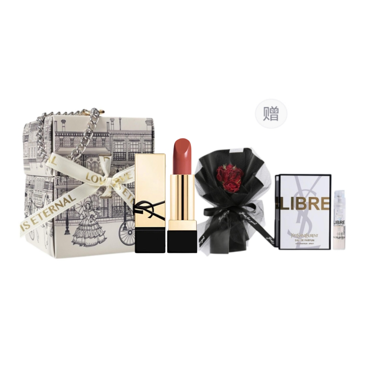 Наборы Yves Saint Laurent YSL Makeup Collection