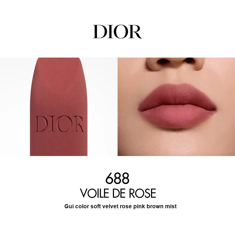 Помада DIOR — фото 1