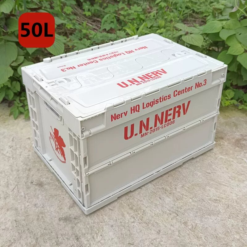 Японский стиль Евангелион серо-белый нерв контейнер 53х36.5х33.5см 50л складной