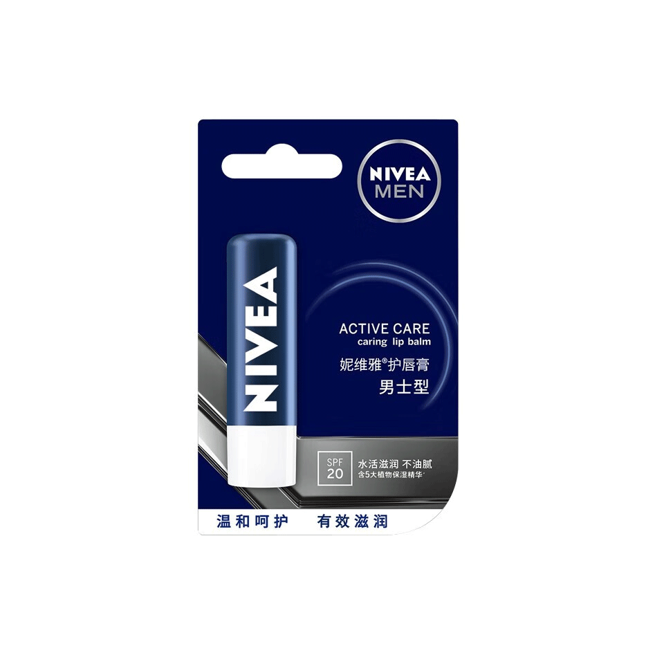 Уход за кожей губ NIVEA