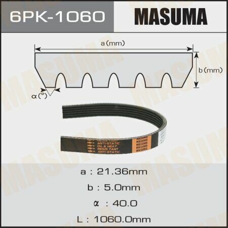 6PK-1060 Ремень поликлиновой MASUMA